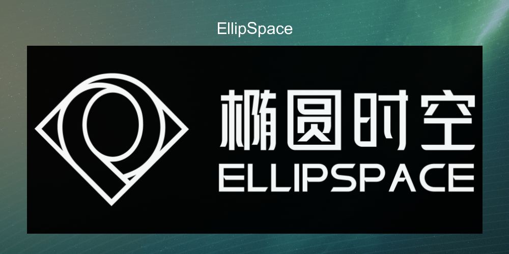 EllipSpace - Satellite Constellation - NewSpace Index