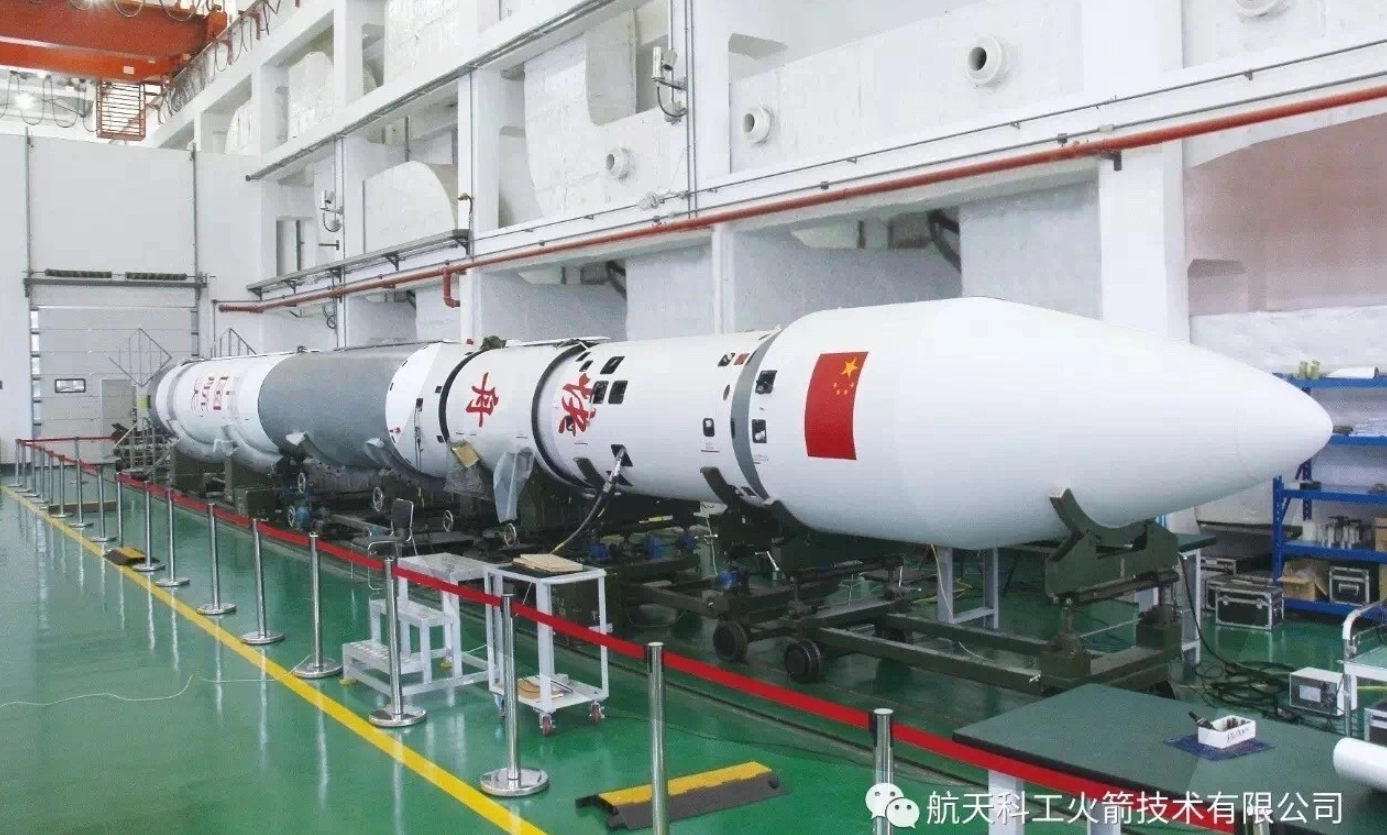 ExPace / CASIC - Launcher - NewSpace Index