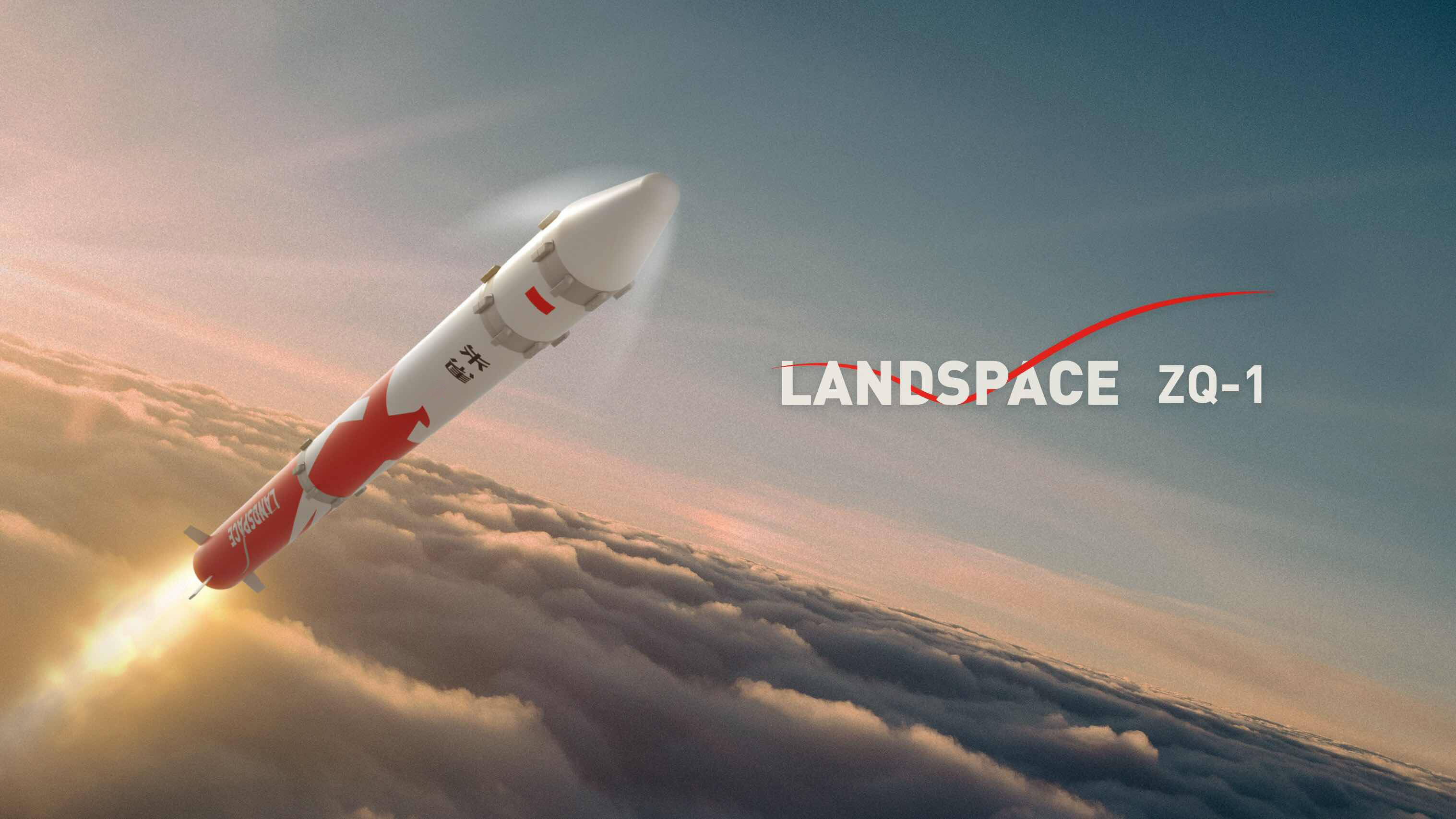 LandSpace - Launcher - NewSpace Index