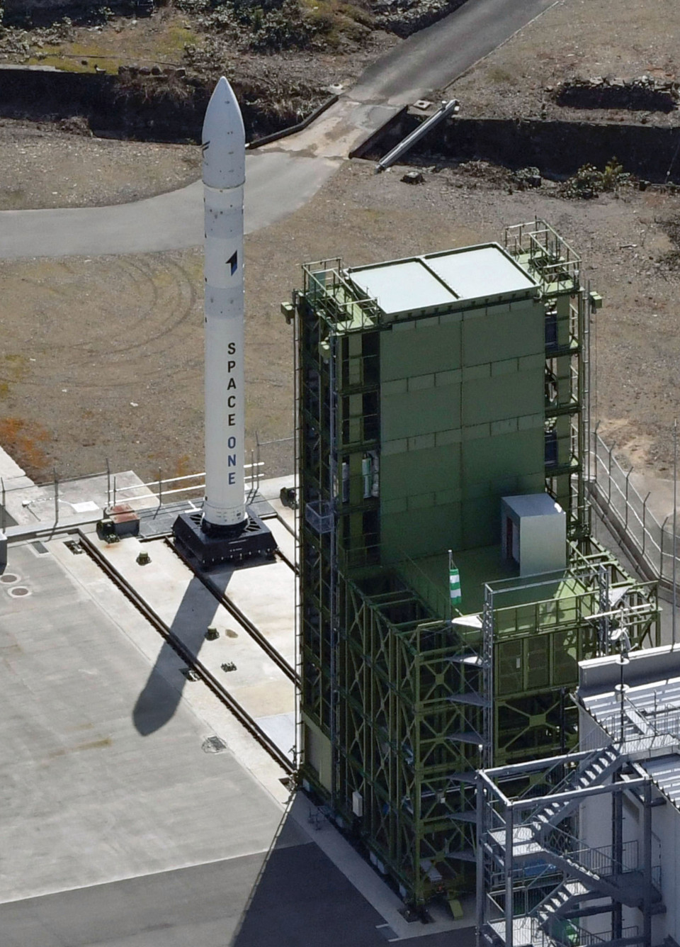 Space One - Launcher - NewSpace Index