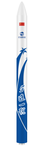 Space Trek - Launcher - NewSpace Index